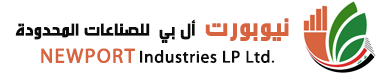 شركة نيوبورت أل بي للصناعدات المحدودة – NEWPORT INDUSTRIES L.P. LTD.